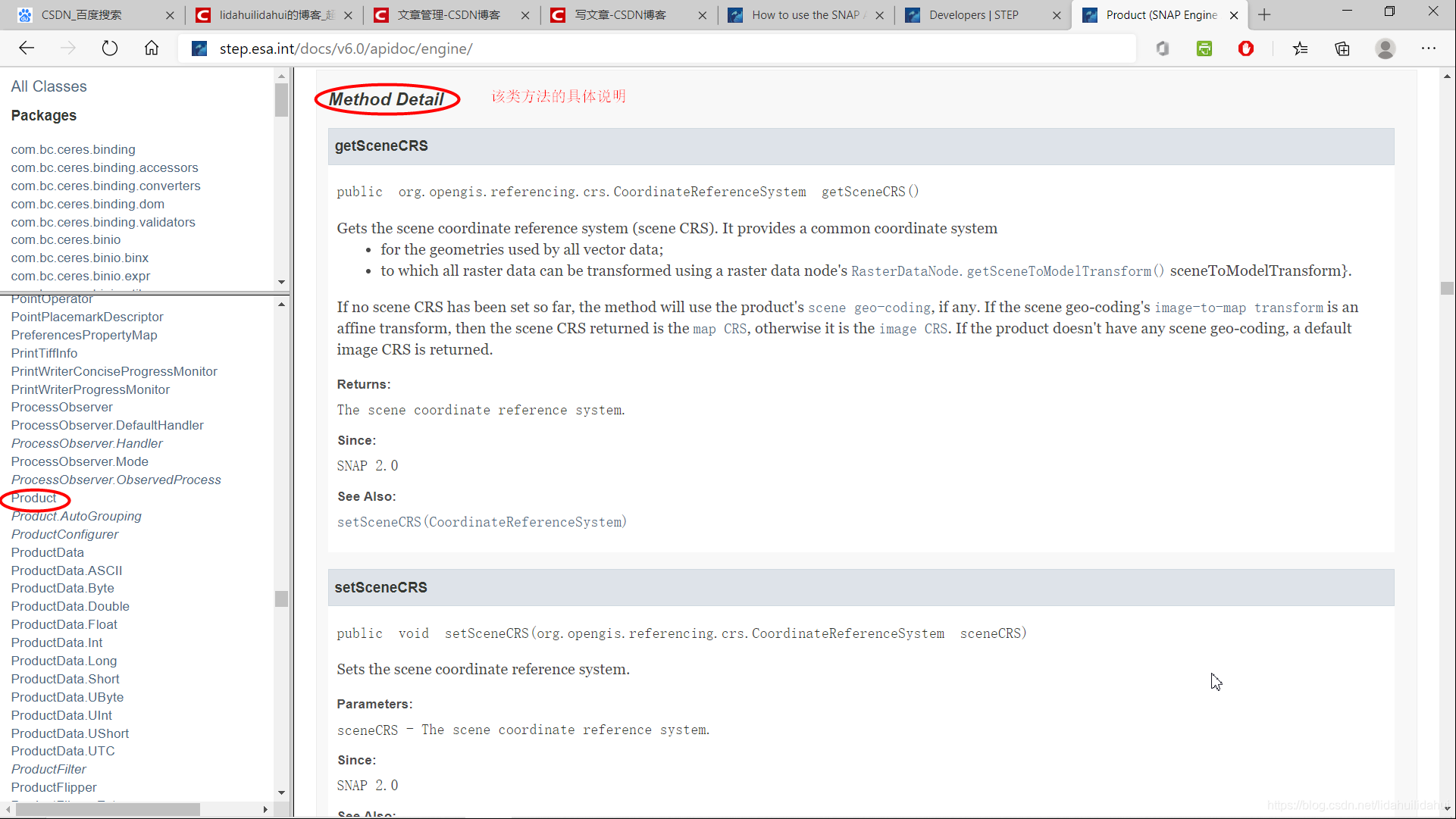 09-使用snappy对Sentinel-1 GRDH数据进行预处理_使用snappy预处理-CSDN博客