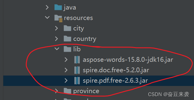 外部库/lib/maven依赖项 三者关系_lib挂载依赖-CSDN博客