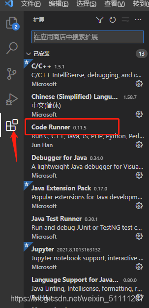 关于vs code使用code runner运行C语言/c++代码出现cmd终端输出和scanf函数接收中文乱码问题_vs code code ...
