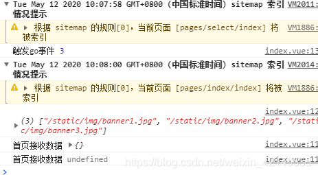 微信小程序wx.switchTab传参问题_switchtab 传参-CSDN博客