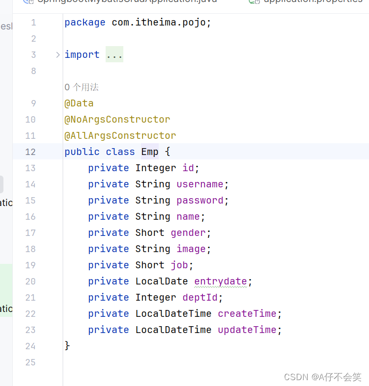 【JavaWeb】Day47.Mybatis基础操作——删除_java删掉mybadis框架删除引用-CSDN博客