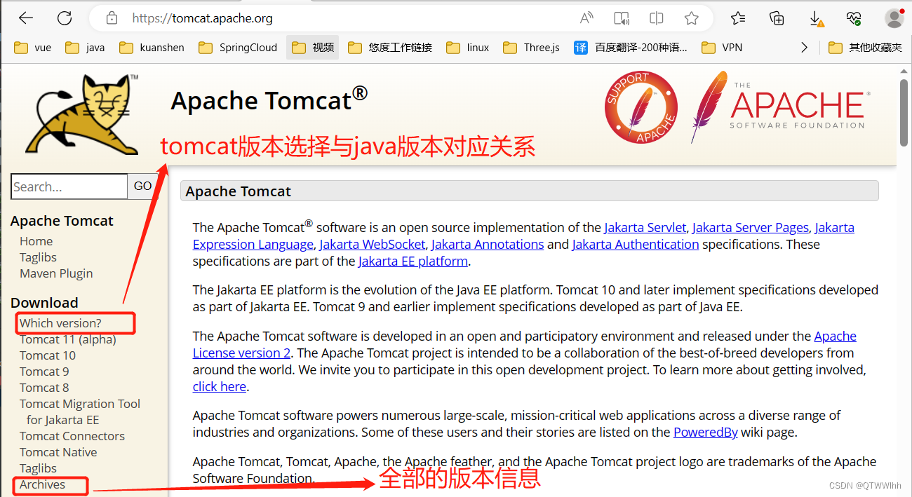 Tomcat项目更新Tomcat版本，重新配置conf，并在Idea运行项目，服务器替换SSL证书_tomcat更换ssl证书-CSDN博客