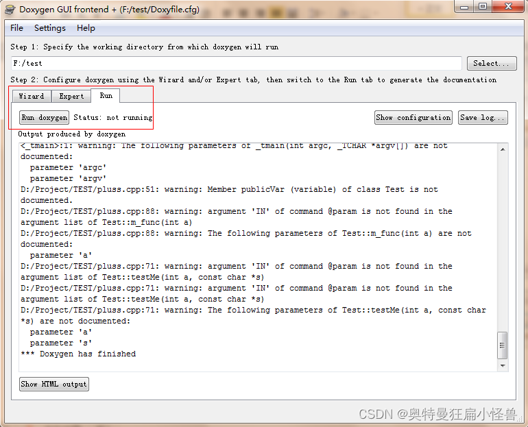 Doxygen生成文档的教程-CSDN博客