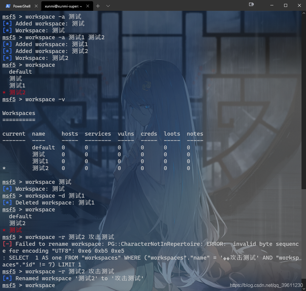 metasploit怎么用? 基础(auxiliary、exploits、meterpreter)篇 (ﾟ益ﾟメ) 渗透测试_auxiliary和exploit-CSDN博客