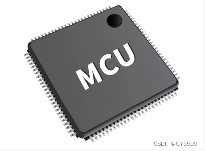 【芯片】MCU的分类_mcu分类-CSDN博客