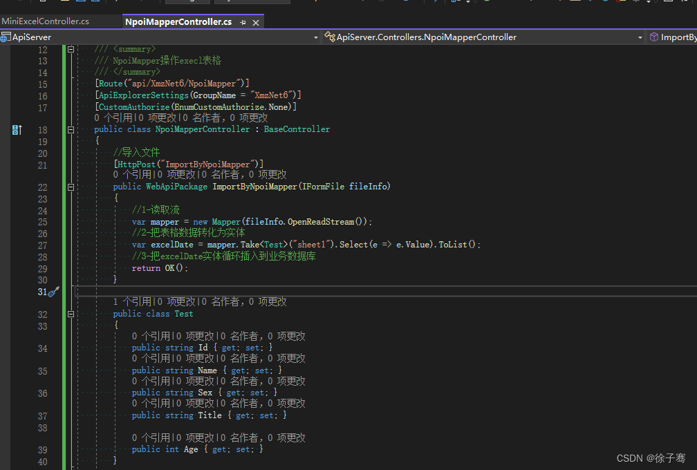 使用Npoi Mapper导入导出 excel表格_npoi.mapper-CSDN博客
