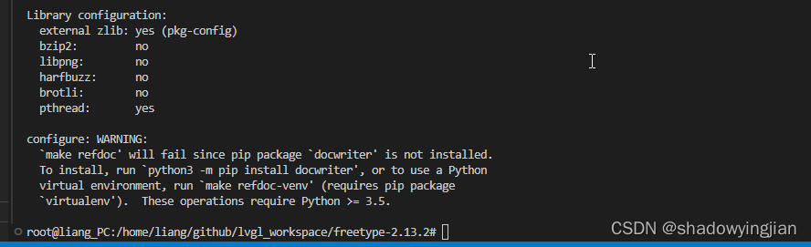 LVGL 环境搭建-基于WSL-CSDN博客