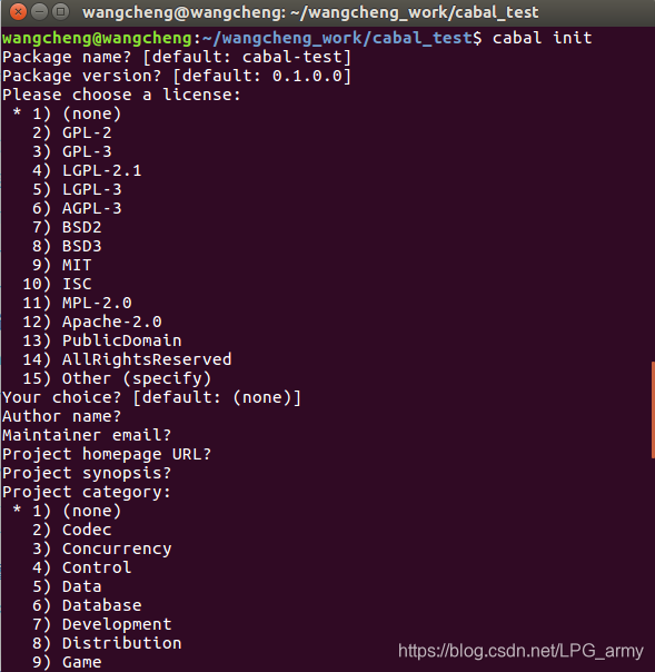 使用Cabal配置Haskell项目-CSDN博客