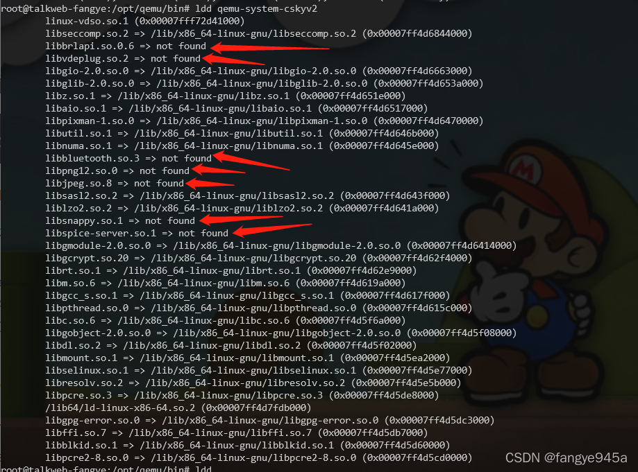 WSL2之QEMU安装与使用_wsl qemu-CSDN博客