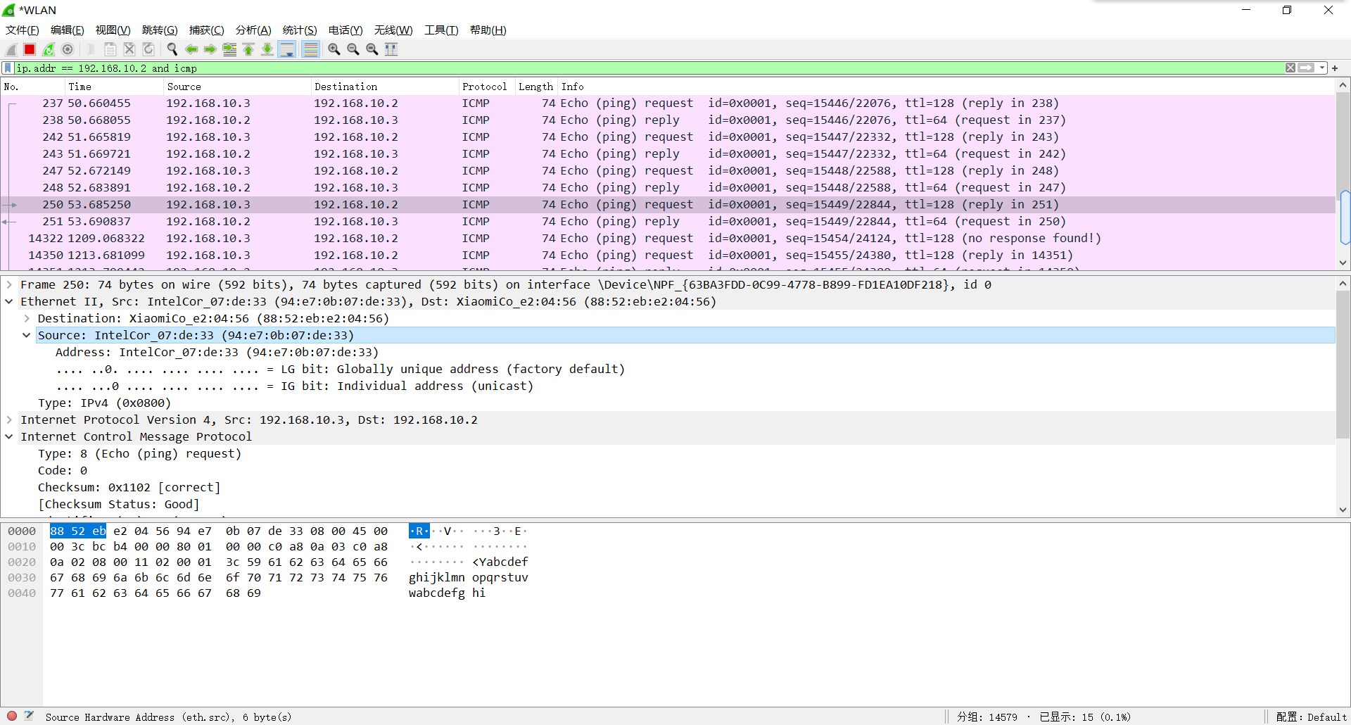 动手实操--wireshark_wireshark csdn-CSDN博客
