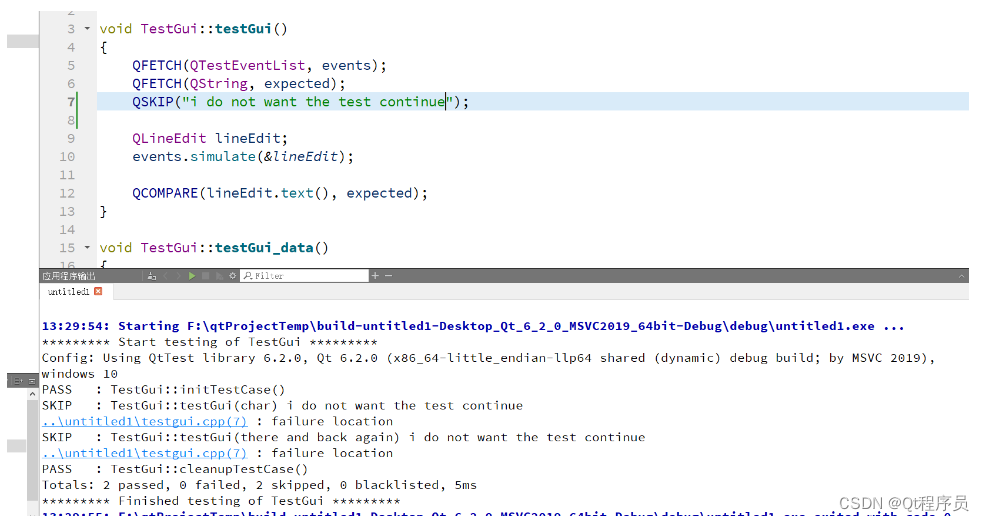 Qt 单元测试的用法_单元测试qtcsdn-CSDN博客