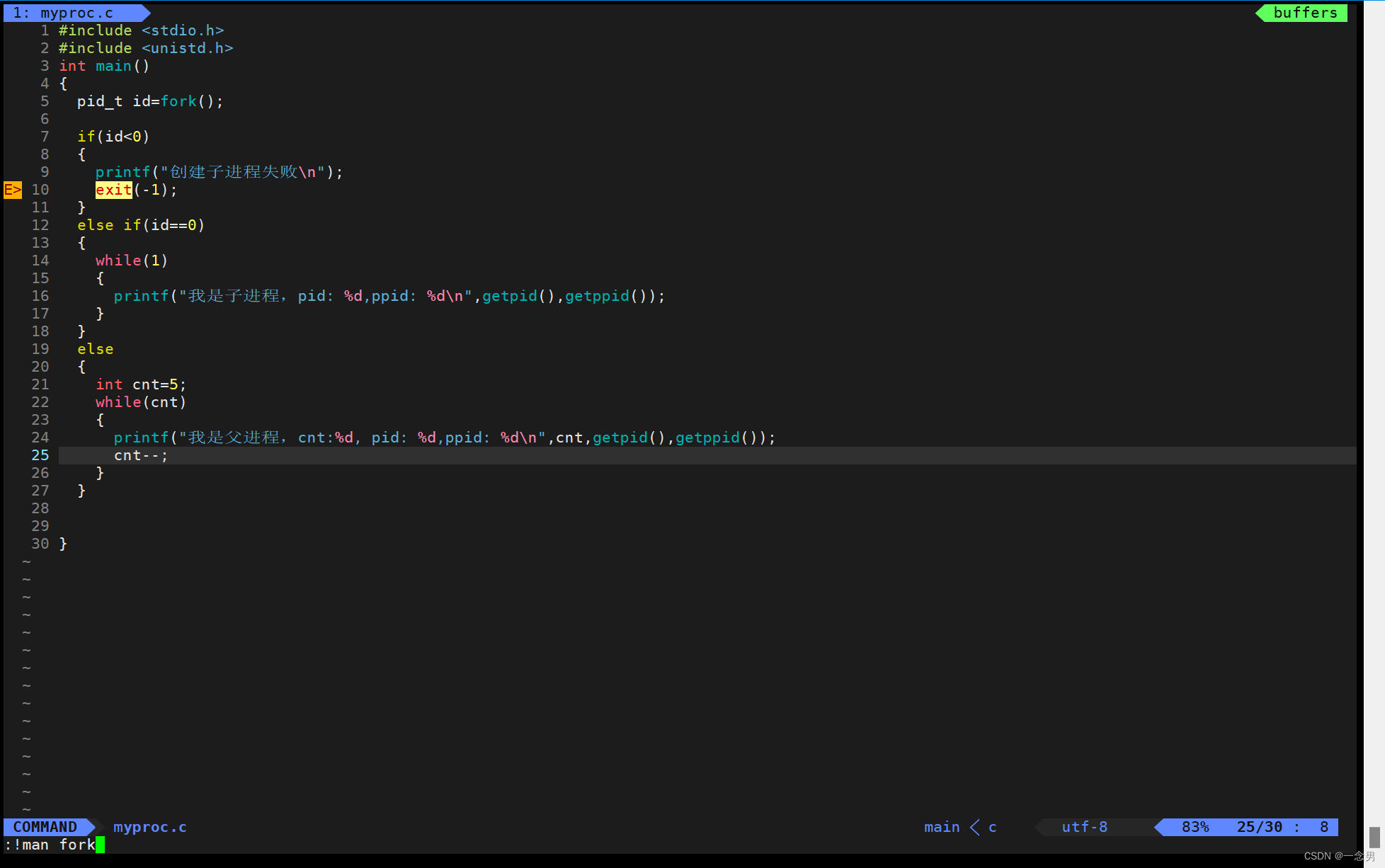 Linux--在vim中查看man手册中某个函数的库函数 !man 函数名-CSDN博客