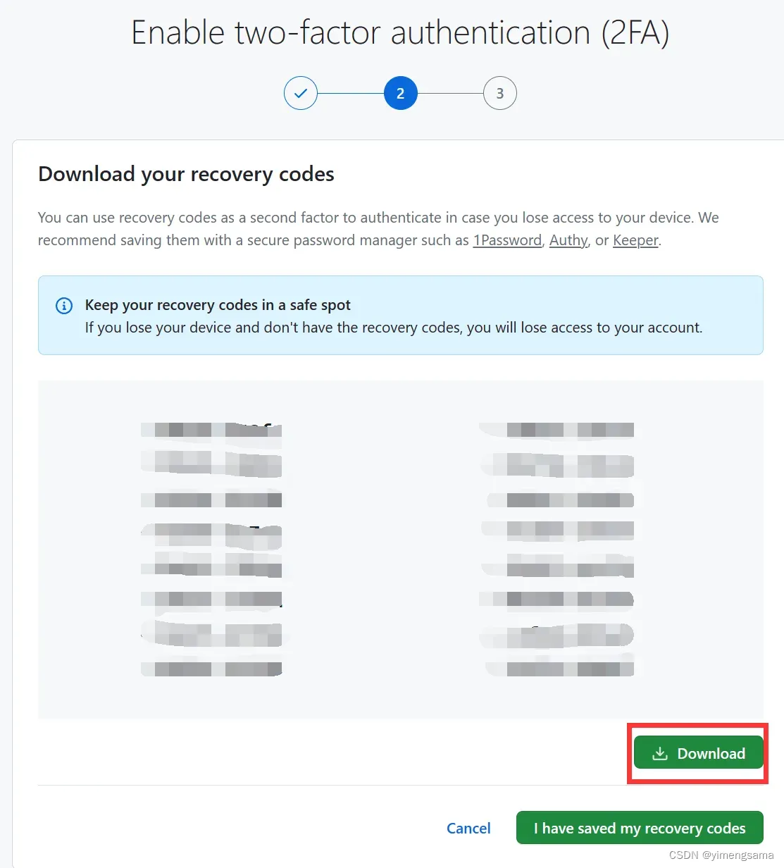 GitHub配置2FA双因素验证_authenticator: 2fa client-CSDN博客