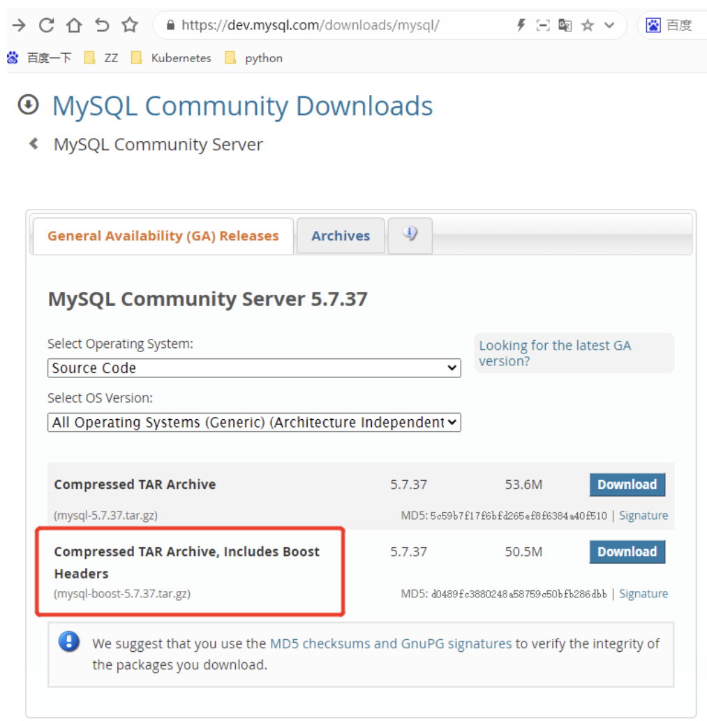 Mysql数据库_mysql部署文档-CSDN博客