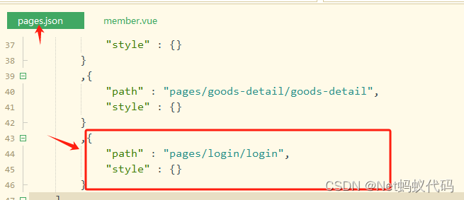 uniapp中按钮点击跳转页面失效，纠正错误（亲测可用）_reportrealtimeaction:fail not support-CSDN博客