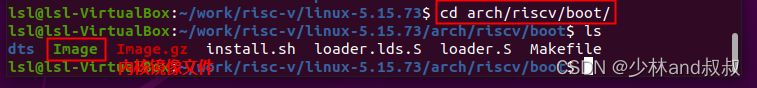 基于qemu的risc V架构linux系统开发(二)——risc V的linux内核移植如何仿真riscv核并移植linux Csdn博客