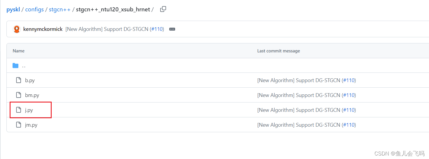 demo/demo_skeleton.py记录（三）_posec3d trained on nturgb+d 120-CSDN博客