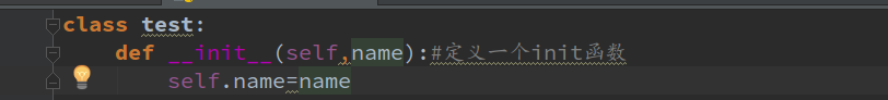 Python函数 Init 函数作用python Init函数作用 Csdn博客