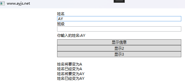 ay wpf in net6 第4天 - 引入CommunityToolkitMvvm 8.0 消息接收_relaycommand 如何拿到参数-CSDN博客