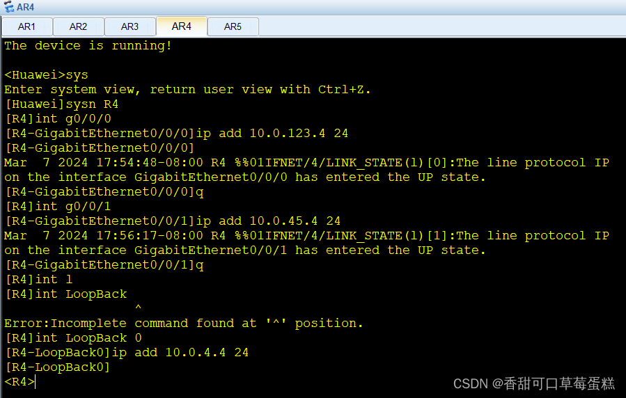 1. OSPF 基础实验（三）：邻接关系和 LSA_ip 地址设置及 ospf 区域划分如图所示,注意 r2 的 loopback0 、r5 的 loo-CSDN博客