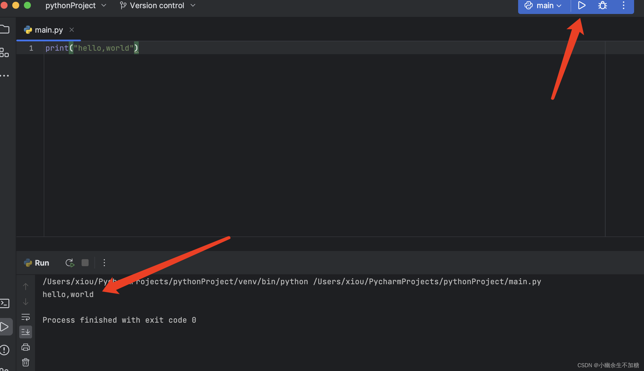 Python入门（一）Python概述与环境搭建_phython-CSDN博客
