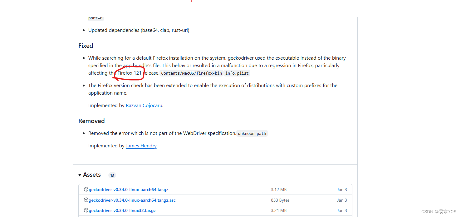 Python Selenium Firefox 安装教程python Selenium Firefox Csdn博客