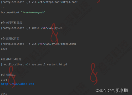Linux学习第十七节-Apache httpd的web服务_linux 查看apache 启动的webfuwu-CSDN博客