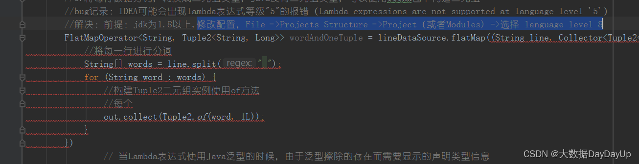 BUG记录：IDEA使用lambda表达式显示Lambda expressions are not supported at language level ‘5‘报错_idea 拉姆达表达式报 ...