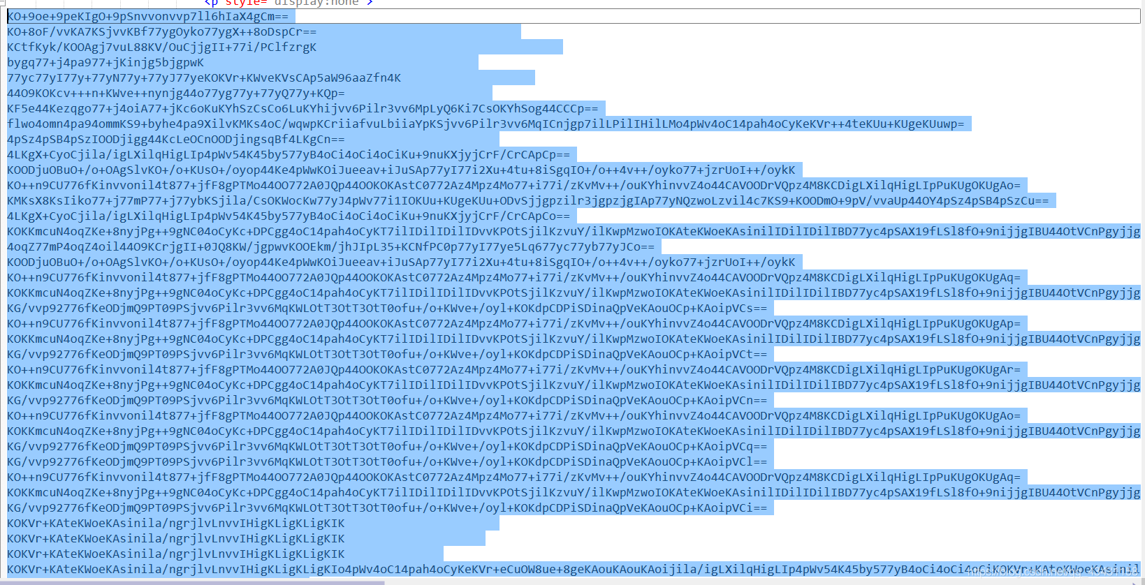 MISC | base64隐写-CSDN博客