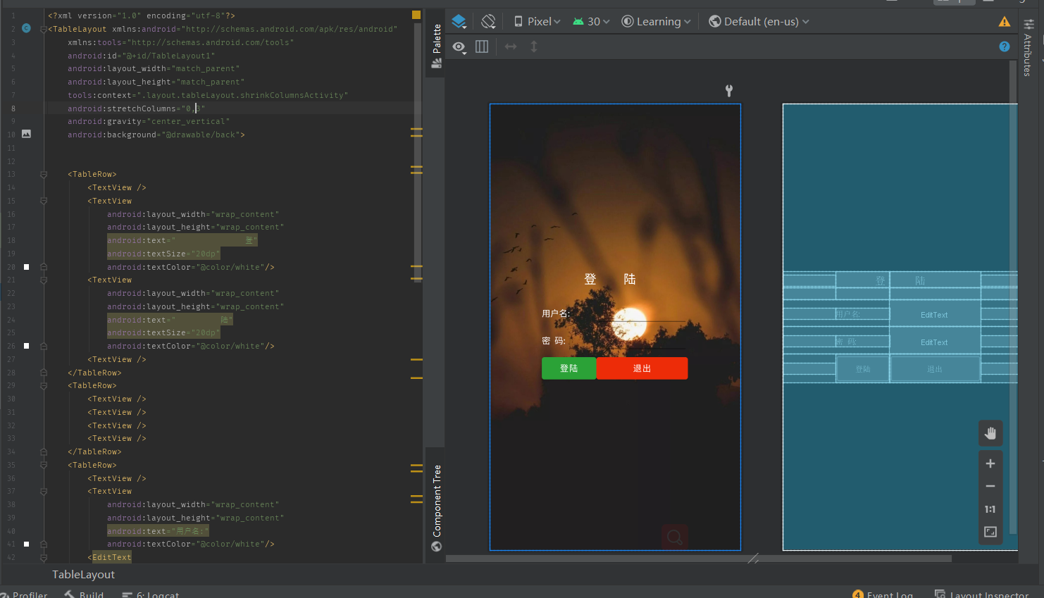 【Android 布局】TableLayout(表格布局)_android 设置tablelayout 设置行列数-CSDN博客