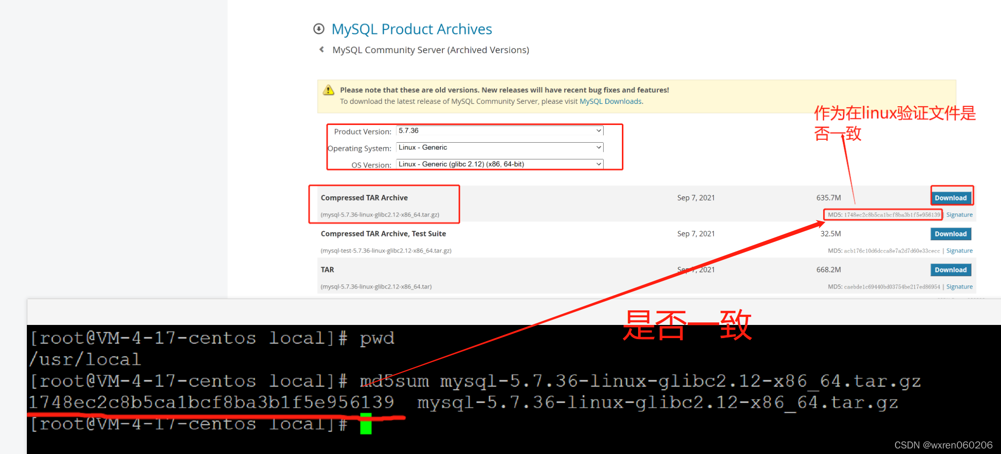 linux安装mysql5.7.36 从入门到精通 （mysql5.7版本以上都可以）_mysql 5.7.36-CSDN博客