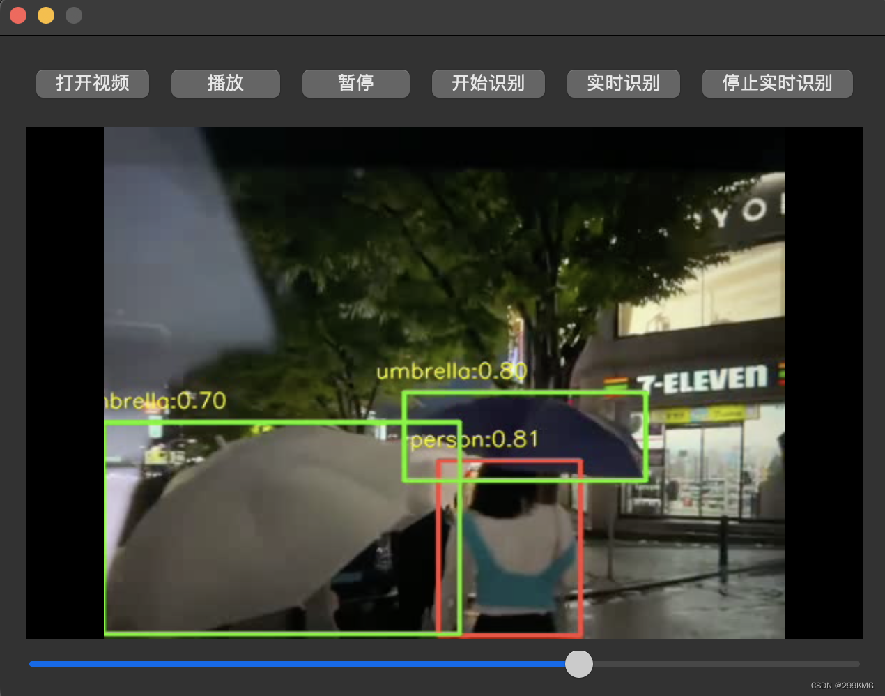 qt部署yolov5_qt yolo-CSDN博客
