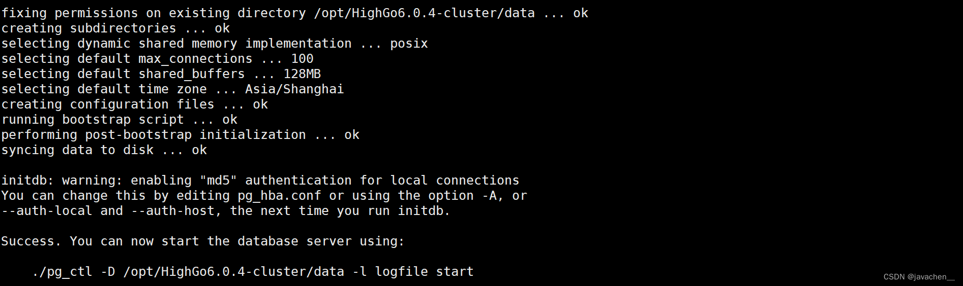 HighGo企业版数据库安装与配置指南-CSDN博客