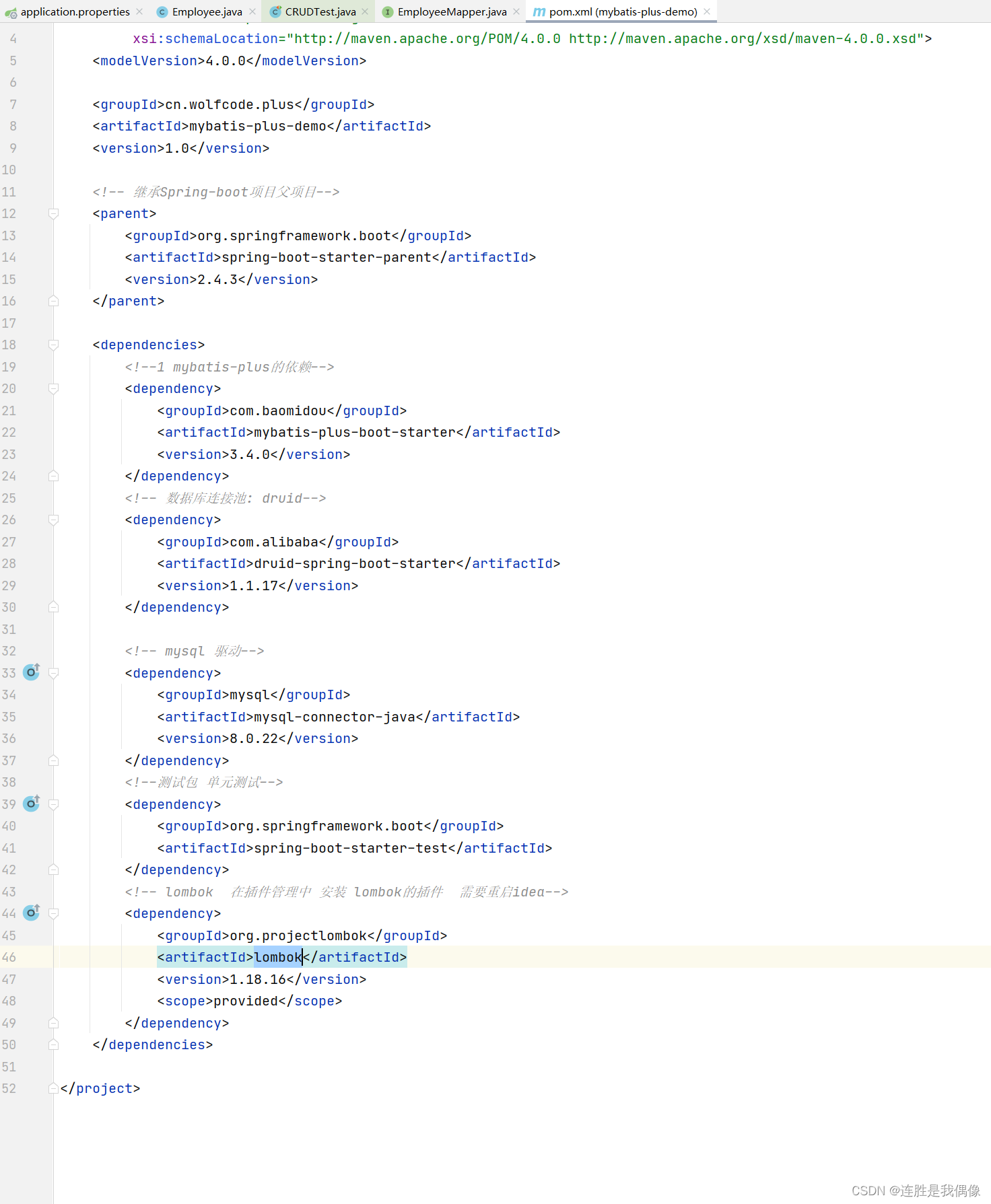 mybatis-plus 常见3个注解：@TableName、@TableField、@TableId_tablefield 描述-CSDN博客