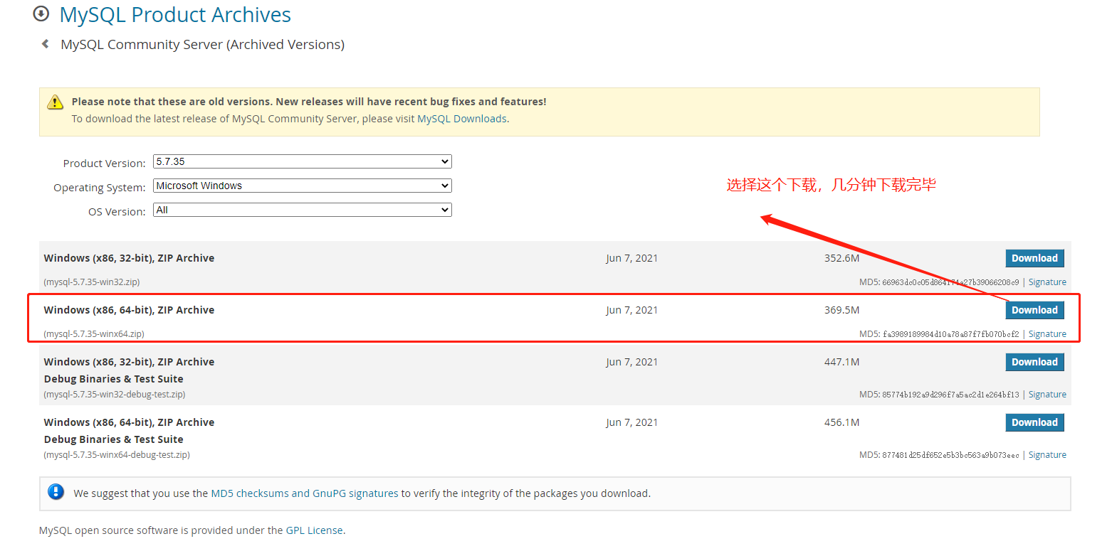 windows环境下升级mysql5.5.27到5.7.35_mysql 5.5.27-CSDN博客