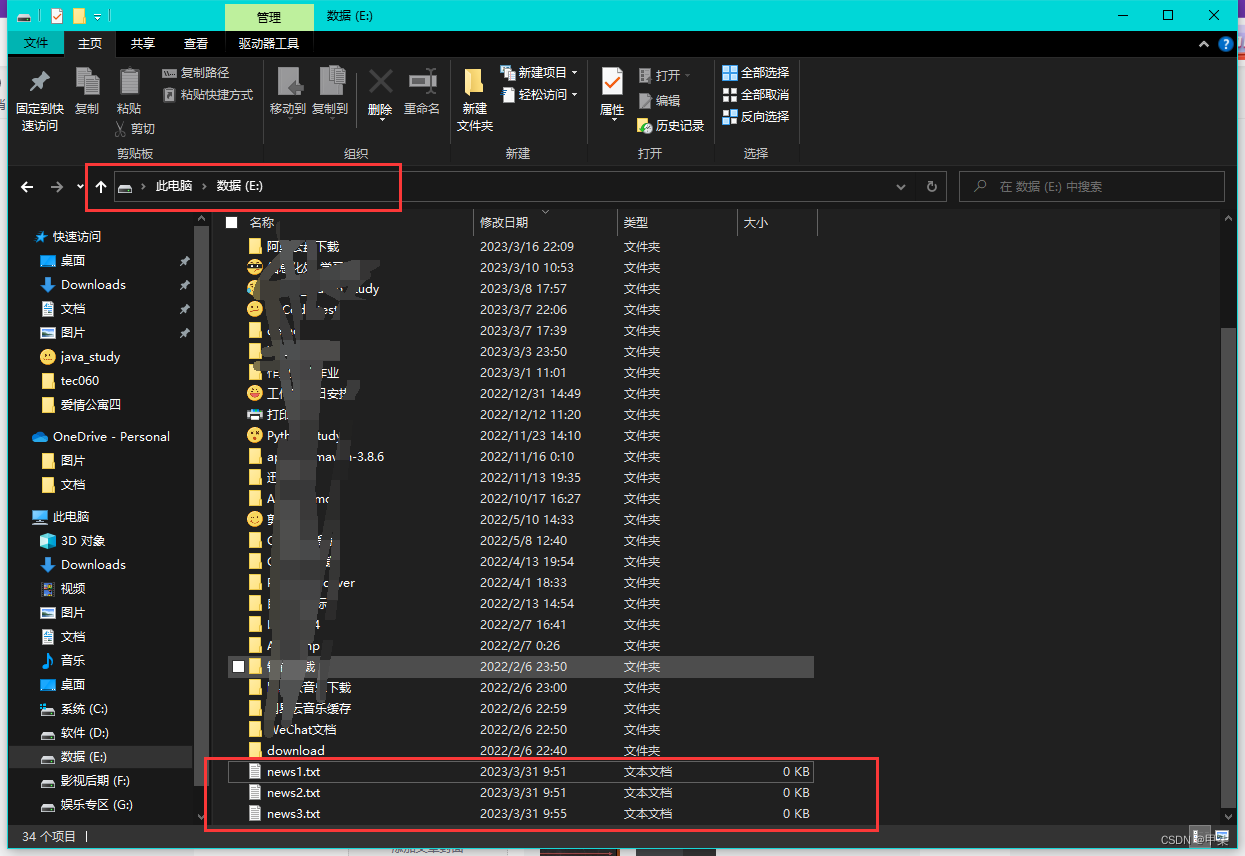 Java笔记035-IO流/文件、常用的文件操作、IO流原理及流的分类、IO流体系图-常用的类_javaio流中关于文件知识的讲解-CSDN博客