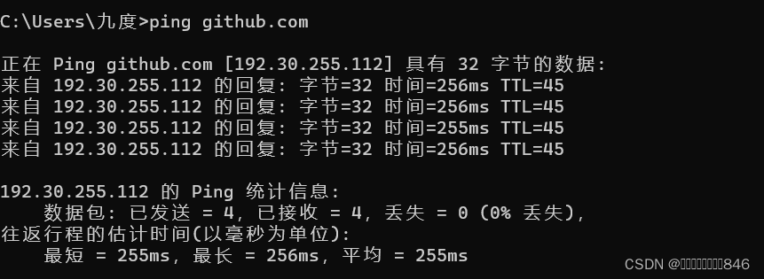 GitHub：解决github.com无法连接，无法访问的问题_github无法访问-CSDN博客