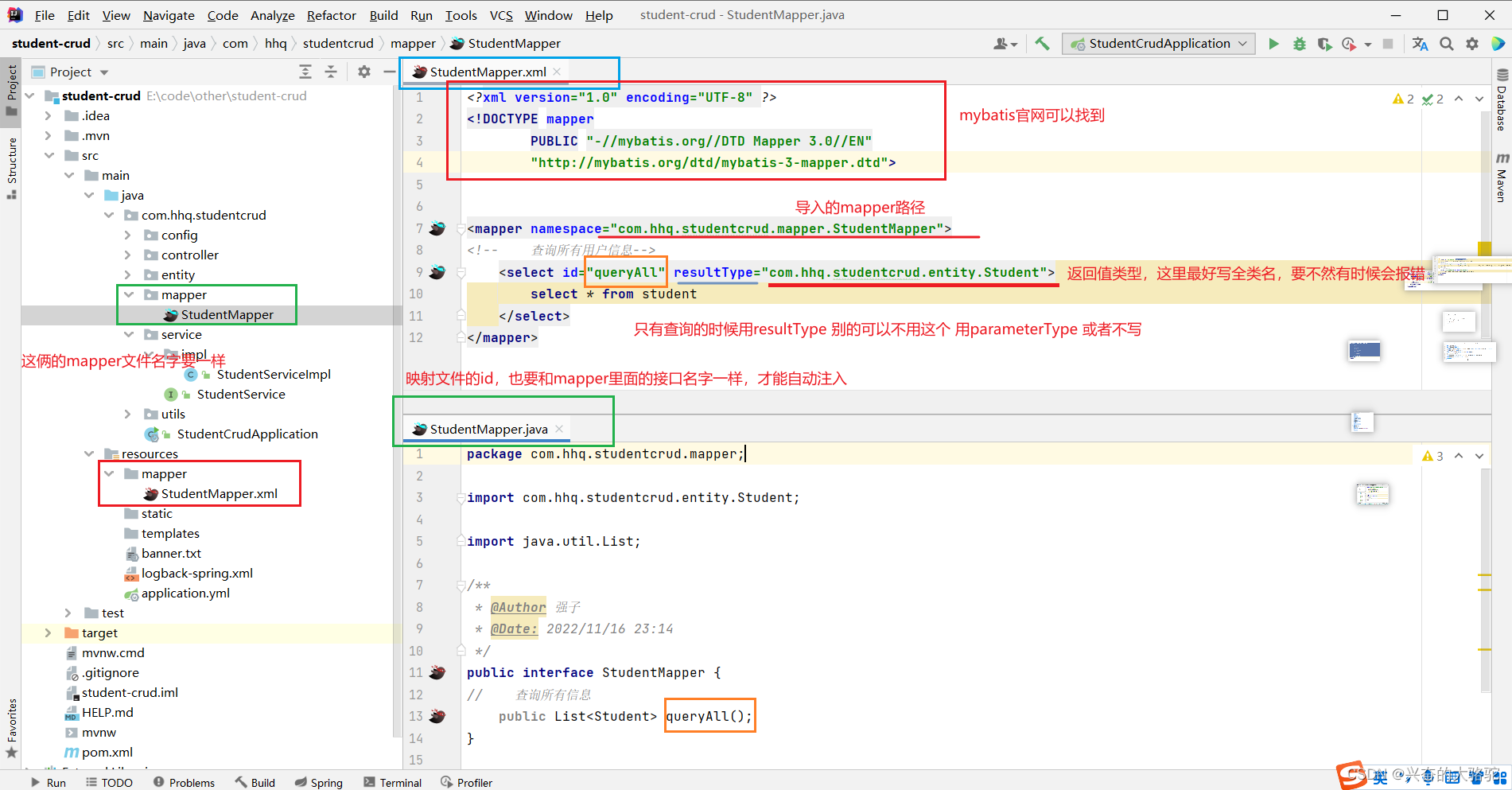Mybatis增删改查+分页+批量删除+SwaggerUI_mybatisplus批量删除swagger-CSDN博客