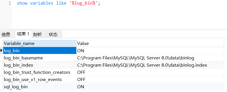 mysql+canal+rabbitMq+SpringCloud 实现数据库数据同步监听_springcloud alibaba rabbitmq 整合到 mysql-CSDN博客