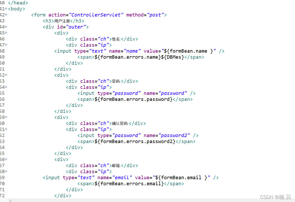 Java Web开发：JSP Model1与Model2详解-CSDN博客