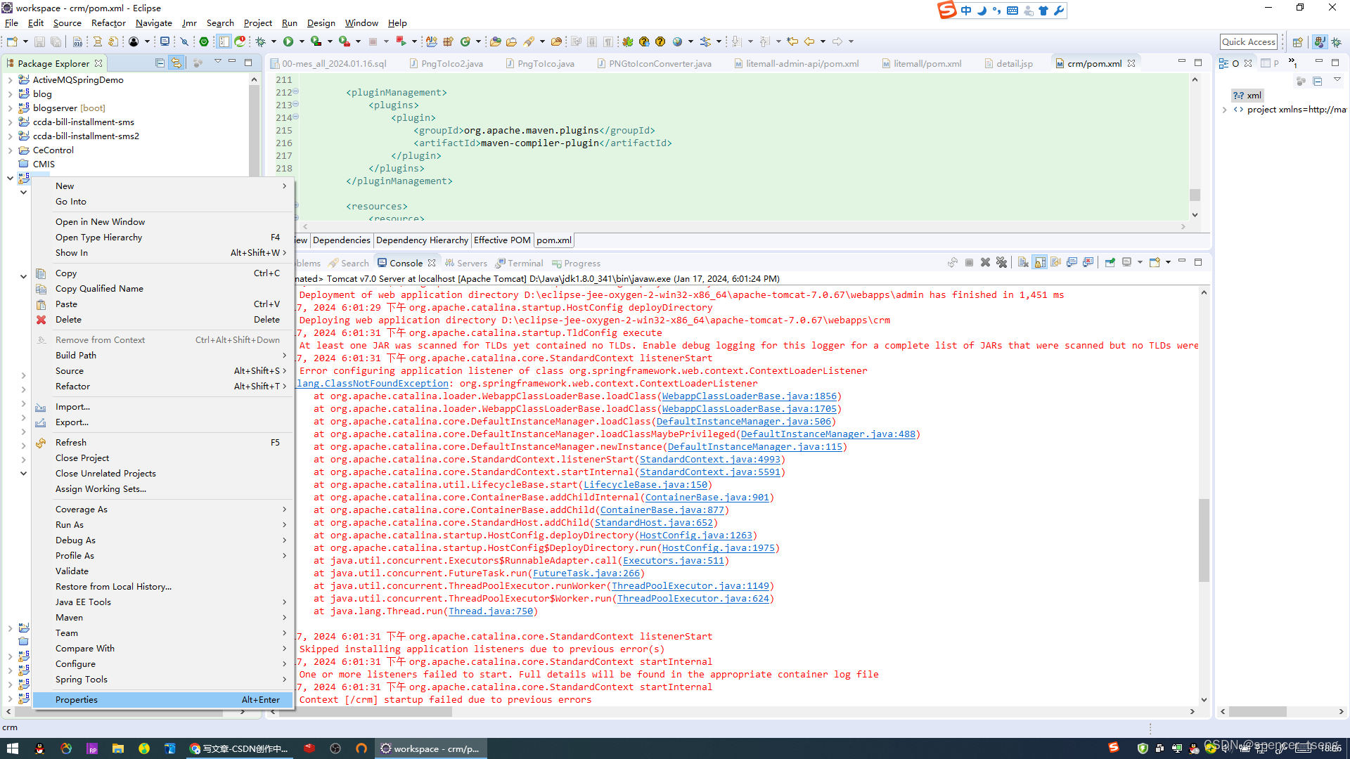 java.lang.ClassNotFoundException: org.springframework.web.context.ContextLoaderListener-CSDN博客