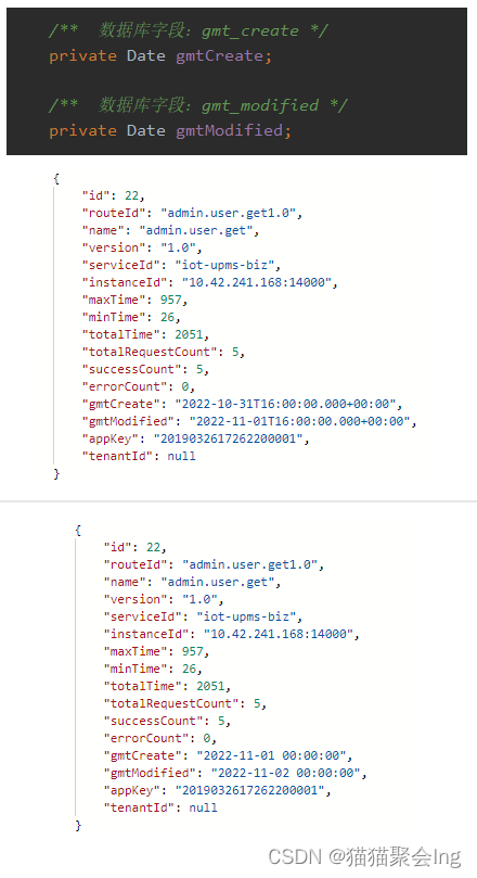 【实际开发02】- 同模块 - 单表 CRUD 代码 - 批量操作_package com.xuelang.lczoa.api.info.entity.constant-CSDN博客