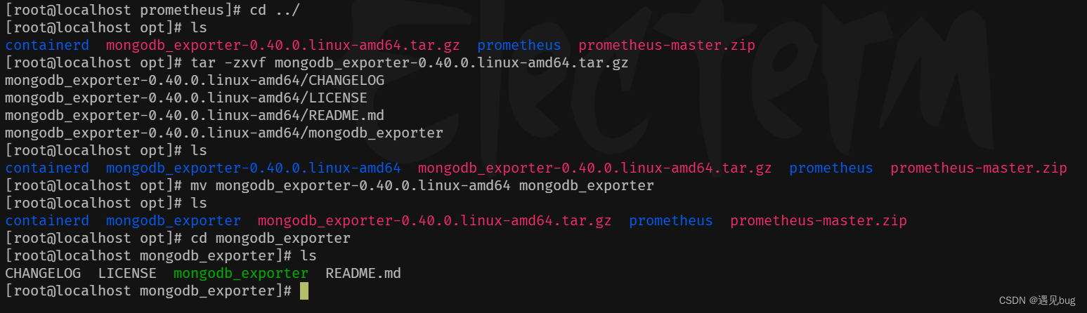 Prometheus+grafana环境搭建MongoDB(docker+二进制两种方式安装)(五)_grafana dashboard mongodb-CSDN博客