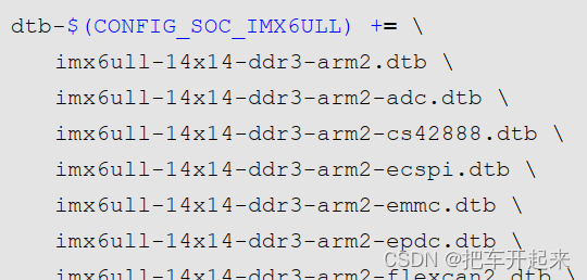 Linux设备树(DTS)详解：概念、文件类型与语法-CSDN博客
