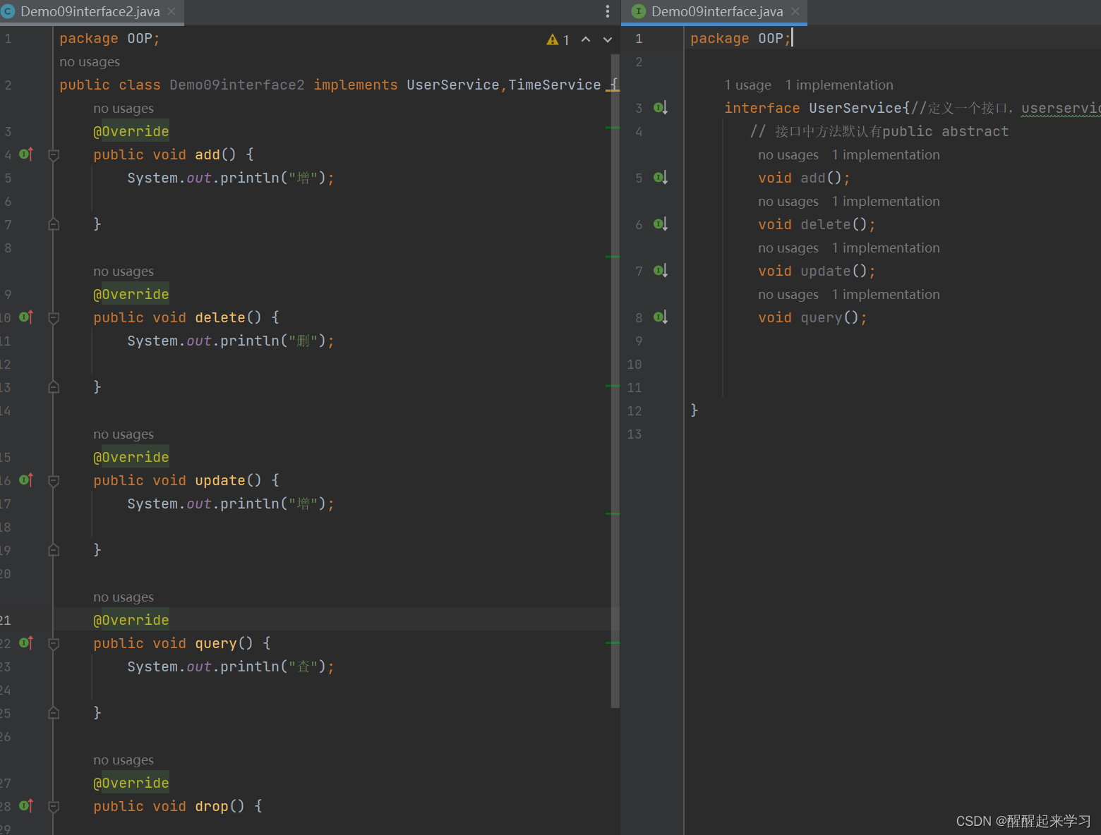 Day07 Java抽象类和接口_头歌java接口的定义与使用学生还是老师-CSDN博客