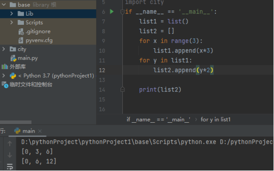 Python进阶语法（一）_列表推导式中的变量属于局部变量吗-CSDN博客