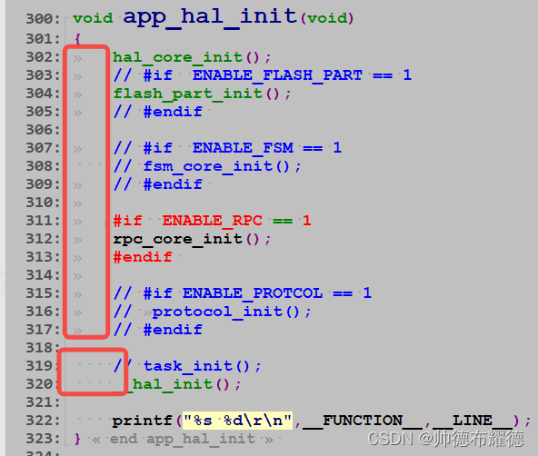 “Tab键”强制转换为“空格键”_notepad tab转成4个空格-CSDN博客