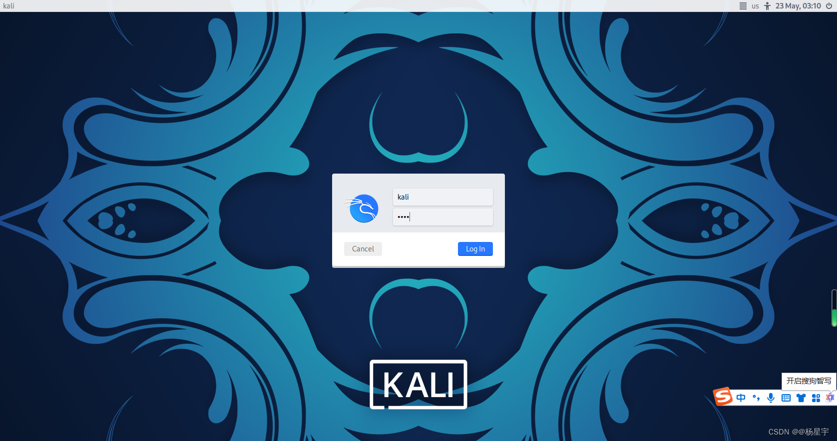 5. Kali Linux 的基础知识_non-free-firmware-CSDN博客