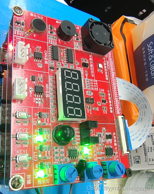 驱动开发day4（实现通过字符设备驱动的分布实现编写led驱动，实现设备文件的绑定） Csdn博客