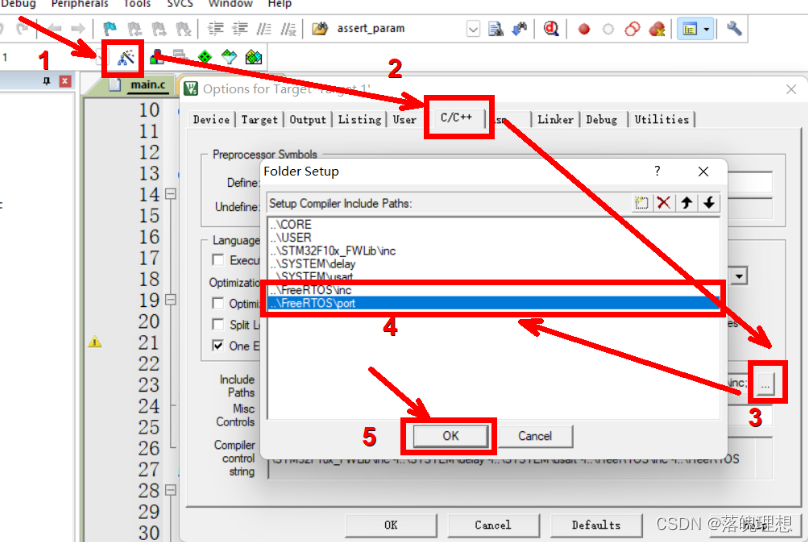 STM32移植FreeRTOS————STM32F103C8T6实现-CSDN博客